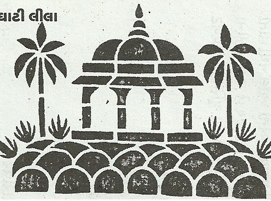 Pushti Sahitya . Org : A Repository of Pushtimargiya Granthas