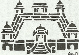 Pushti Sahitya . Org : A Repository of Pushtimargiya Granthas